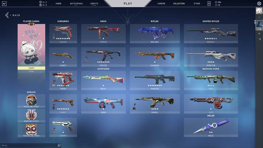 [ SEA/OCE/AP ] CHEAP PRICE ACCOUNT LEVEL 198 - 21 EXCLUSIVE SKIN EFFECT ...