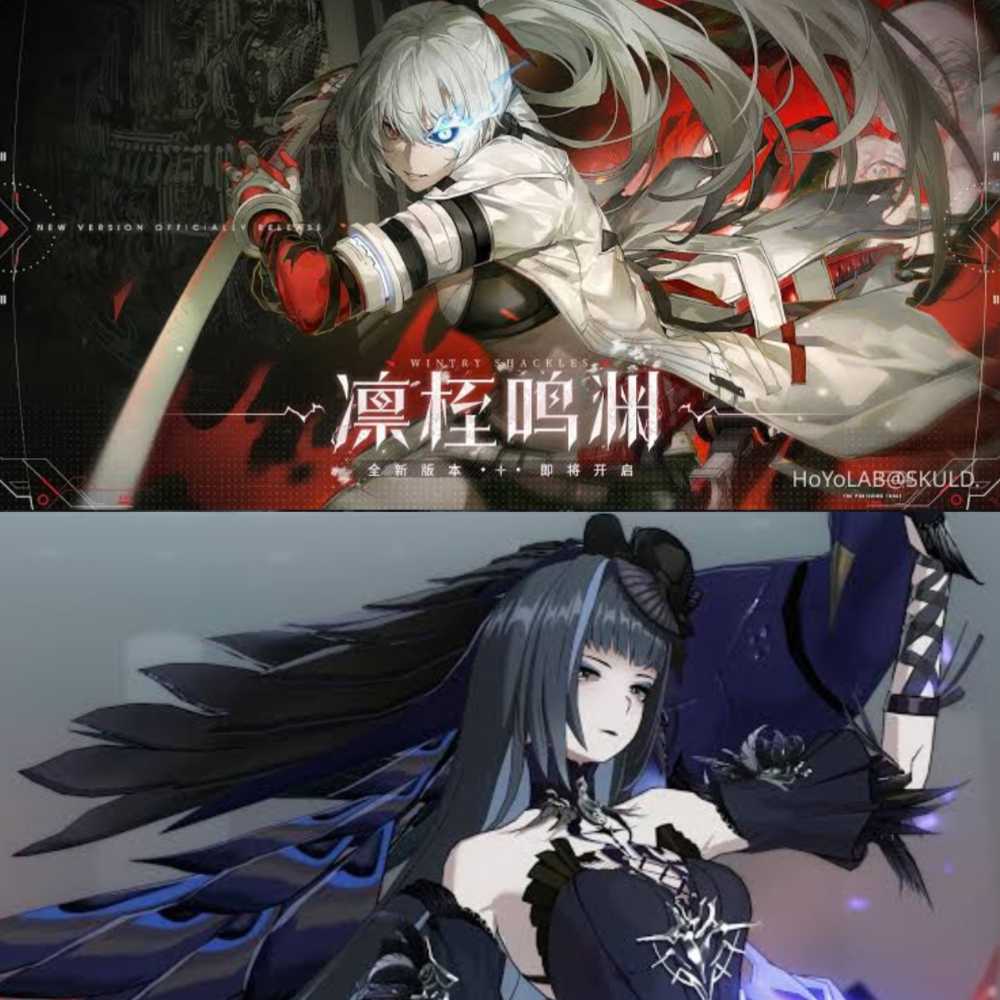 {GLOBAL} QU SHUKRA+ALPHA CRIMSON WEAVE, 2 SELECTOR S RANK ON