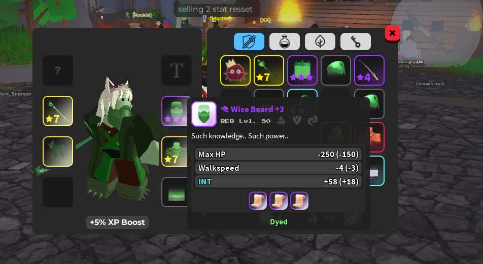 VESTERIA | WISE BEARD