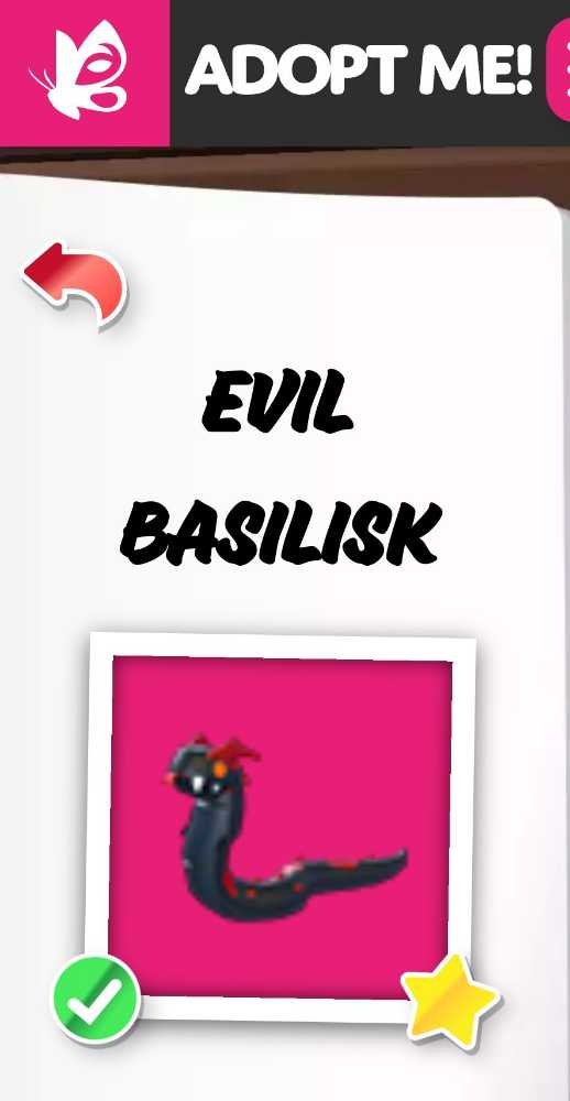 EVIL BASILISK