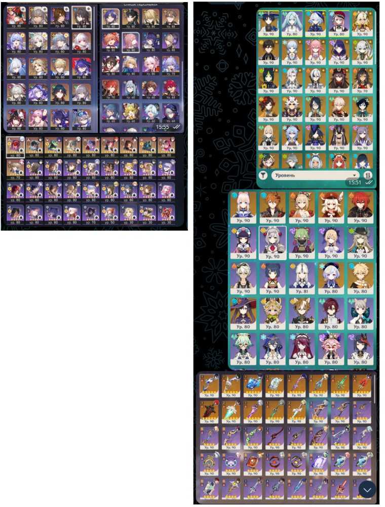 80 5* + HSR 70 lvl + ZZZ. look description, Any platform, Email linked ...