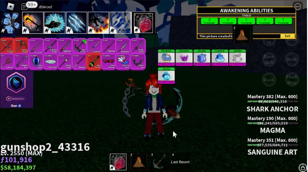 Blox Fruit Lv:2550 | Awakening Magma | 7 fighting styles | Human V3 ...