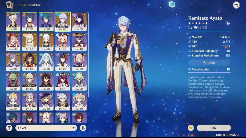 ( ASIA ) AR 55 kamisato + signature weapon .ayaka .dehya raiden AR 55 ASIA