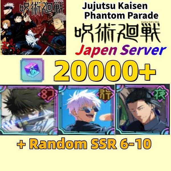 Japen|20000+Diamond+ Satoru Gojo ( Teen )+Yuta Okkotsu+Suguru Geto ...
