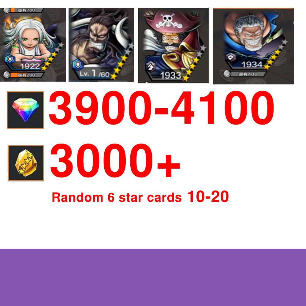 Global [Android/Only][3900-4100RD][3000+GF]Seraphim+Roger V2+4dragon ...