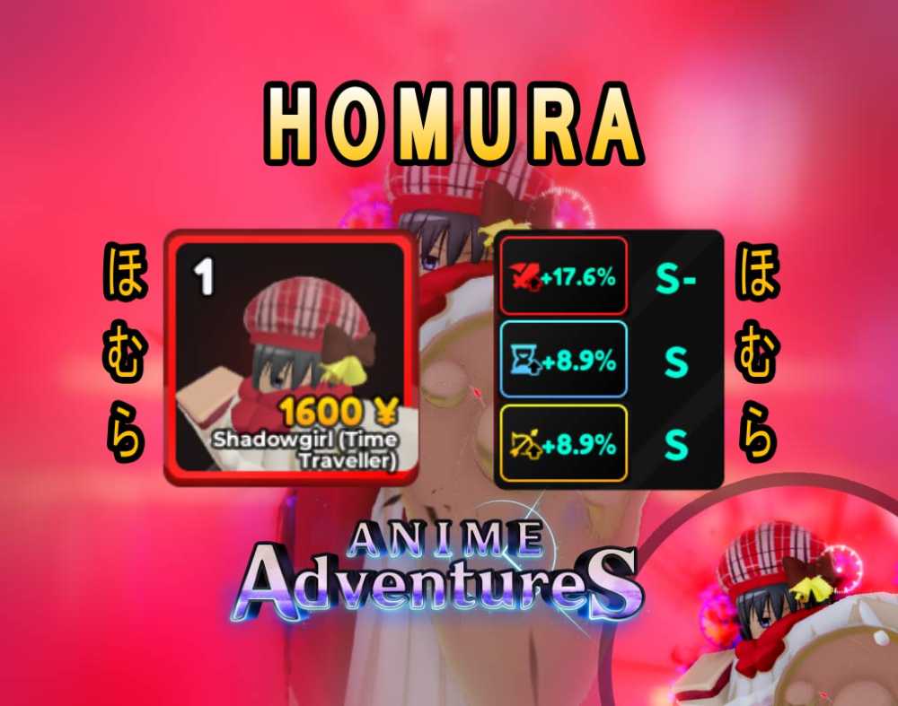 Shadowgirl Time Traveller Homura | Anime Adventures AA [Please read the ...