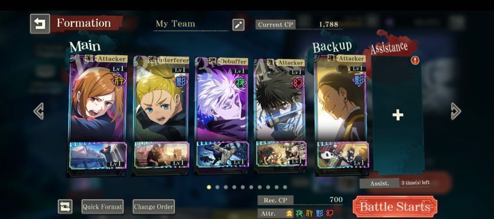 (Global Asia) Starter Momo + Sign + Gojo Purple + Yuta + Geto + Nobara ...