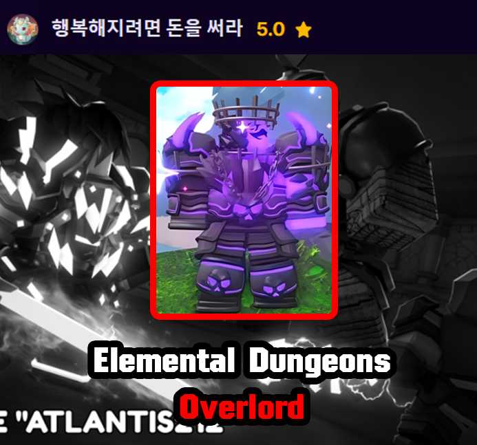 Elemental Dungeons - Overlord