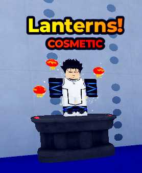 Blue Lock: Rivals - Lanterns Cosmetic (Via Gift)