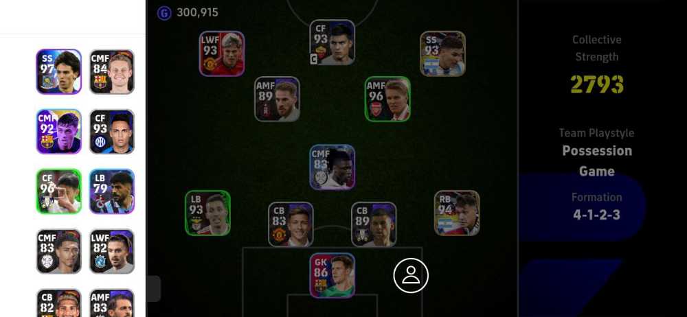 ICONIC PLAYERS + RARE SKINS