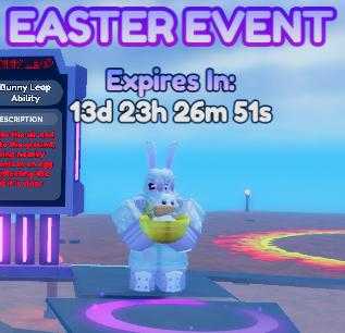 Blade Ball - Easter EventX10(399R) Fast Delivery [GIFT ONLY]