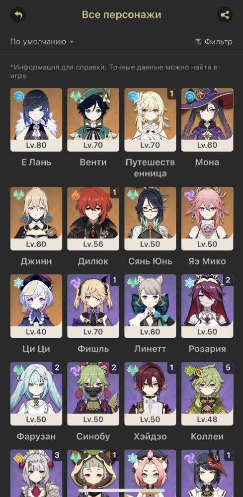 Hoyoverse Multi-Account:HSR+HI3+GENSHIN IMPACT , Any platform, Email ...