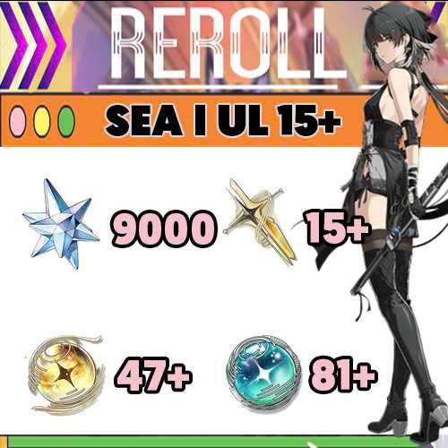 【SEA | UL15+】 9000 Astrite + Lustrous Tide 81 + Radiant Tide 47 ...