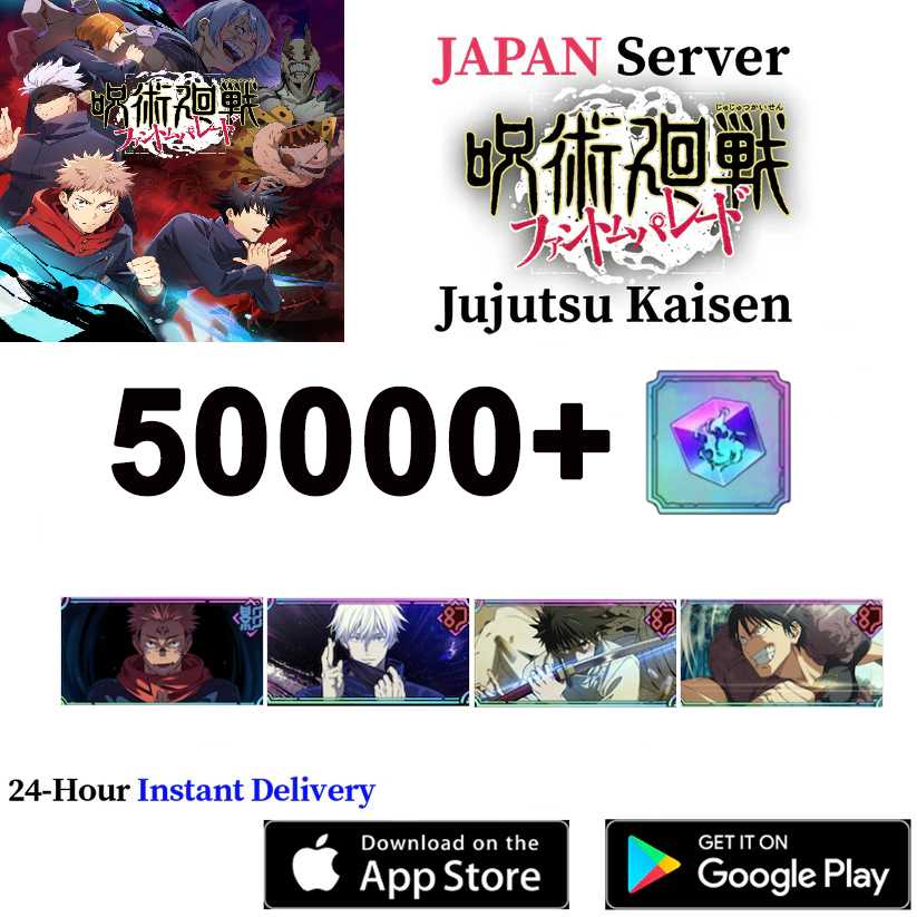 C54[JP]50000+Diamonds+ Ryomen Sukuna+(Within Infinity) Satoru Gojo+Yuta ...