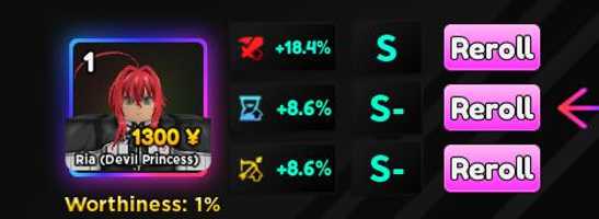 Ria (Devil Princess) | Anime Adventure (AA)