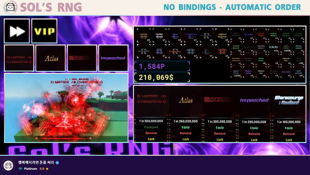 [Sol's RNG] Account 1 in 503,000,000 | Matrix : Overdrive Account 1 in ...