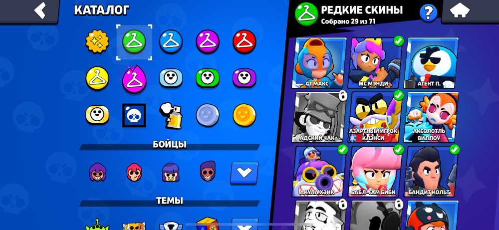 42100 SKINS 12K GOLDEN HACKER BROCKSANDY'S NEON MEDUSA РУБ RUBY GORGON ...