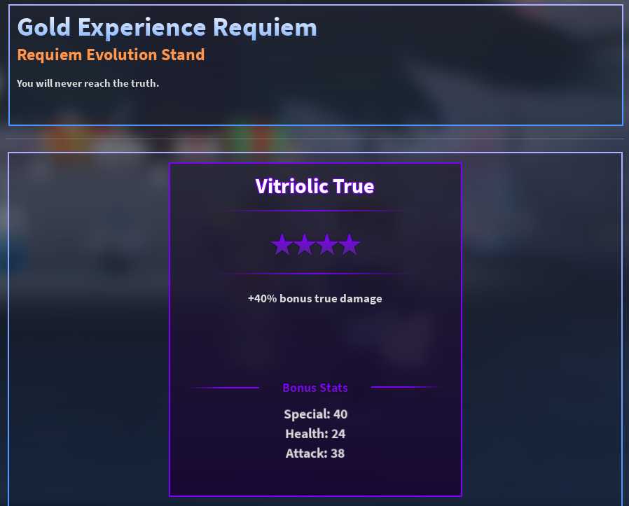 [A universal time][AUT] HEXED true GER good bonus stat