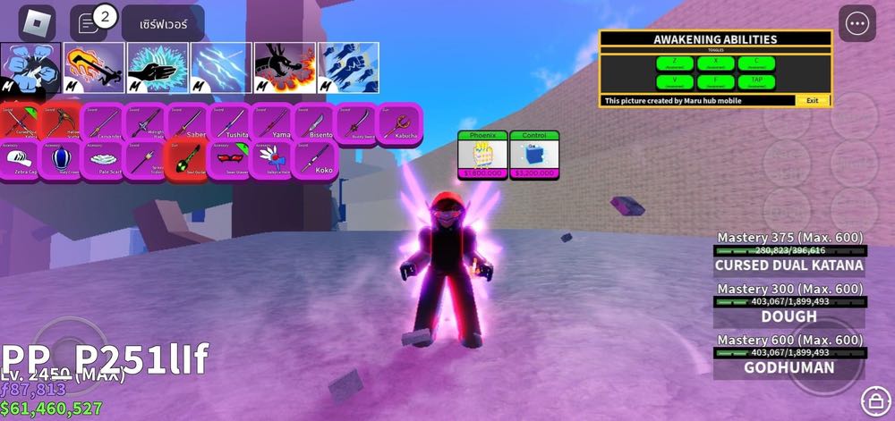 CYBORG V4 (Tier 10) | Awaken Dough - Unverified Account | Instant Delivery