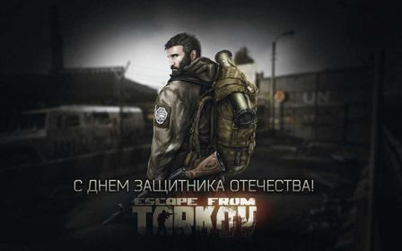 Buy Tarkov Roubles & Items Cheap