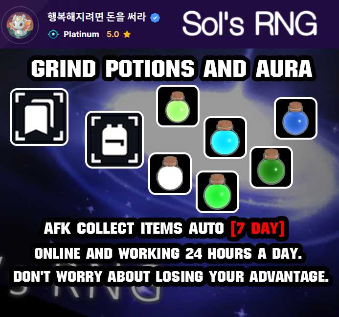 [Sol's RNG] Grind Potions And Aura | AFK COLLECT ITEMS AUTO [7 day]